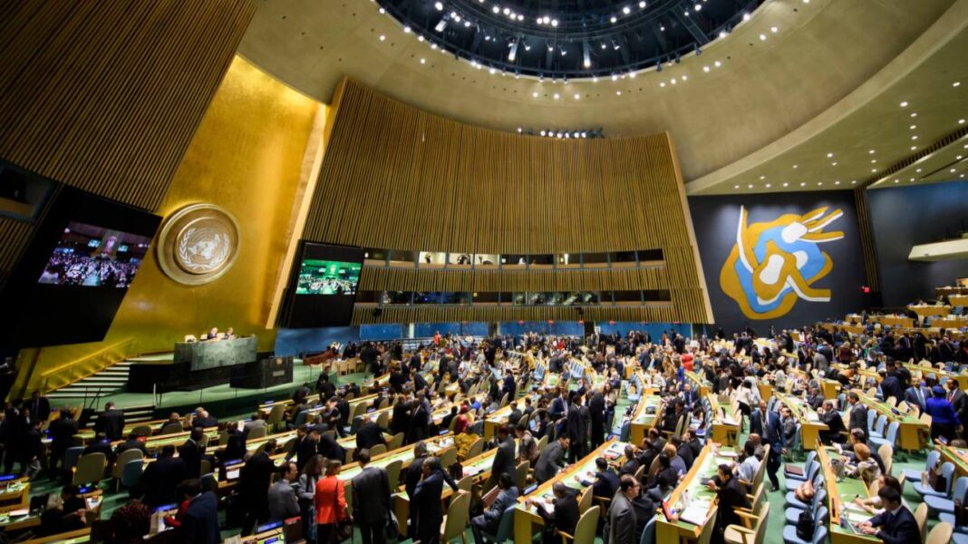 Le Gabon élu vice-président de l’Assemblée générale de l’ONU : un ...